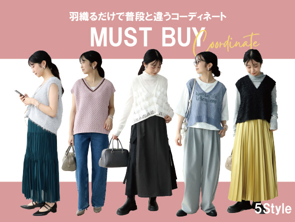 NEW｜Jines（ジネス） | AND ON JIONE STORE（アンドオン）ジオン商事公式オンラインストア