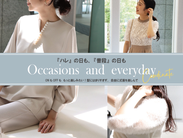 NEW｜Jines（ジネス） | AND ON JIONE STORE（アンドオン）ジオン商事公式オンラインストア