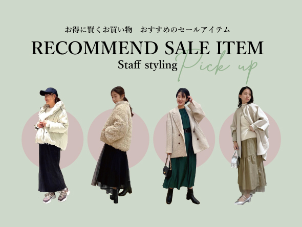 NEW｜Jines（ジネス） | AND ON JIONE STORE（アンドオン）ジオン商事公式オンラインストア