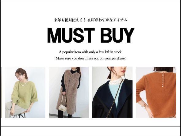 NEW｜Jines（ジネス） | AND ON JIONE STORE（アンドオン）ジオン商事公式オンラインストア