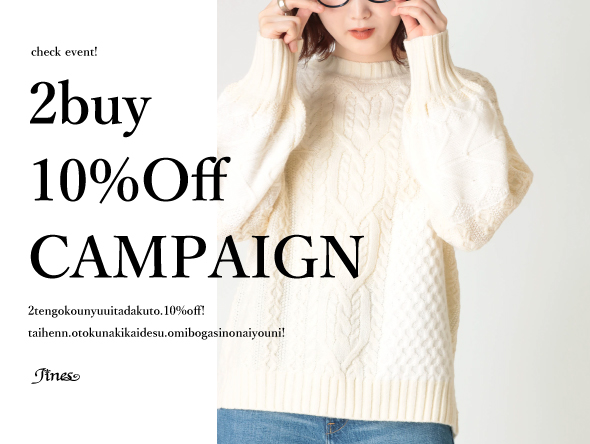 Jines（ジネス）公式オンラインストア | AND ON JIONE STORE（アンドオン）ジオン商事公式オンラインストア